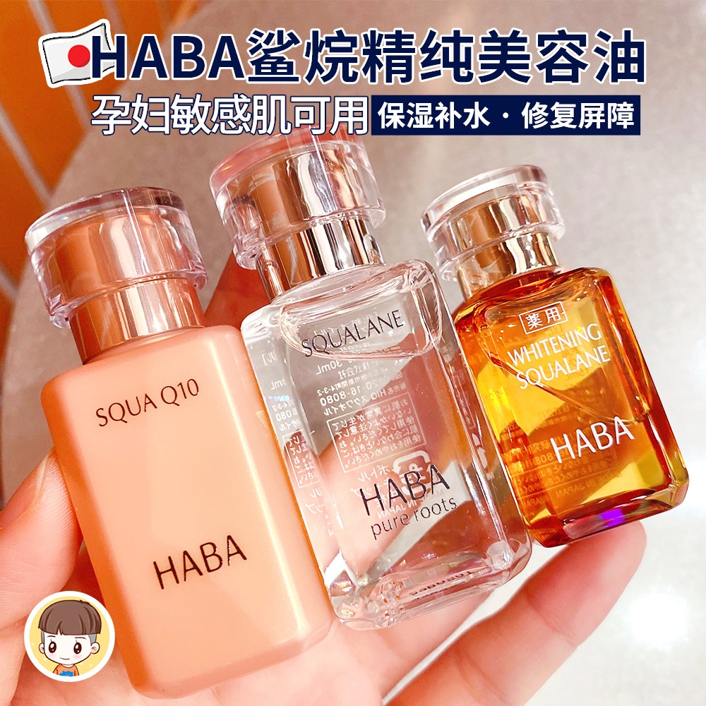 habaq10,(第4页)_大山谷图库