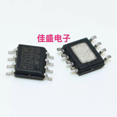 MP2301ENE-LF-Z MP2301 SOP8液晶电源芯片IC，SOP8全新可直拍