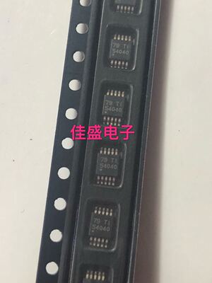 TPS54040ADGQR TPS5404A DC 开关稳压器 MSOP-10 全新可直拍