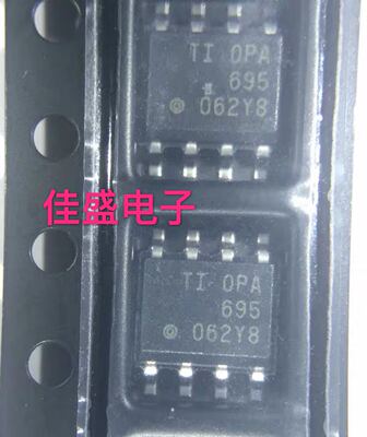 OPA695IDR OPA695ID OPA695 SOP8 电流反馈运算放大器，可直拍