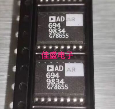 AD694AR/AD694ARZ AD694电流发送器 芯片IC，SOP16全新现货可直拍