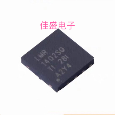 LMR14020SQDPRRQ1 封装 WSON10 集成电路IC芯片现货 可直拍