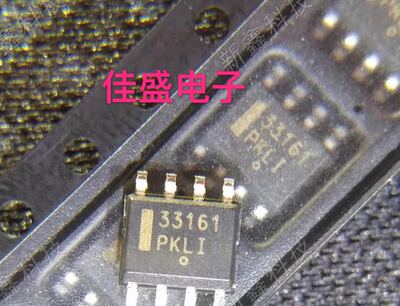 MC33161DR2G 丝印33161电压监控 2V~4V通用电压监视器SOP8可直拍
