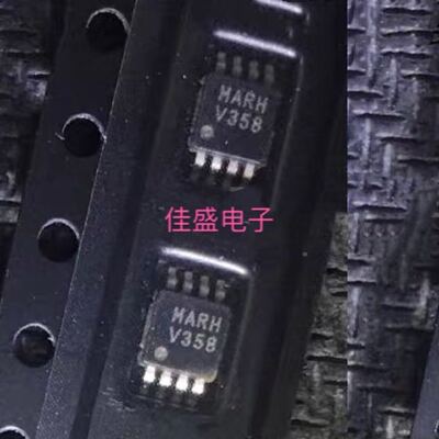 LMV358 LMV358MM MSOP8 丝印：V358 运算放大器 进口 可直拍