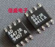 AD847，AD847JRZ厚籽身，运算放大器芯片IC，SOP8全新现货可直拍