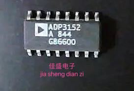 ADP3152AR SOP16 ADP3152ARZ 芯片 全新可直拍