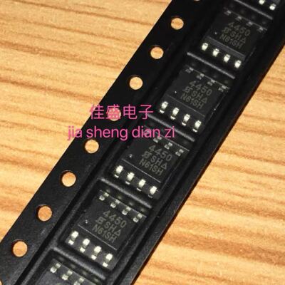 丝印4450 SI4450DY SOP8 60V 7.5A 进口MOS场效应管 全新可直拍