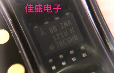 INA121UA 丝印INA121 INA121UA/2K5 运放芯片，SOP8全新可直拍