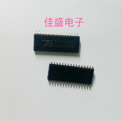 TM1629D 显示器LED电源芯片SOP-32 全新可直拍