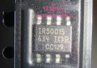 IR5001STRPBF IR5001S  SOP8  IR通用有源ORing控制器 全新可直拍