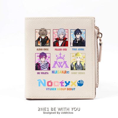 彩虹社周边NOCTYX钱包