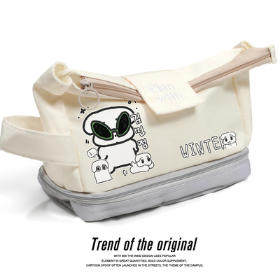咖喱狗周边金玟庭冬天同款笔袋
