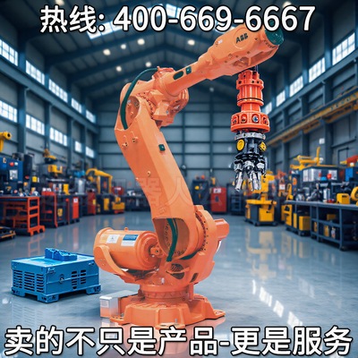IRB 6640工业机器人 上海abb机器人 abb机器人涂胶程序