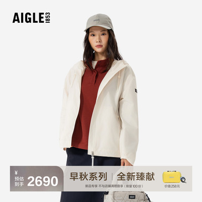 艾高新款MTD外套女士夹克防水