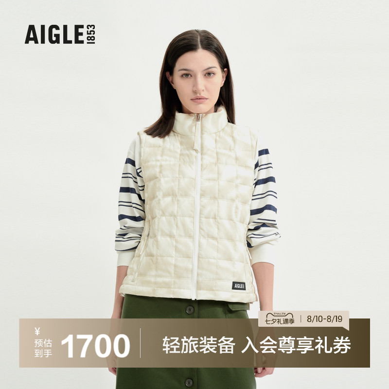 AIGLE艾高秋冬季女士WR防泼水户外保暖舒适时尚羽绒服马甲外套