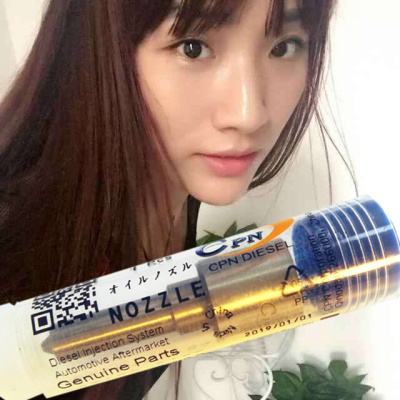 喷油嘴DLLA145P875适用三菱4M41帕杰罗095000-5760喷器8110 8620