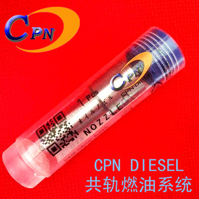 DSLA155P1038喷油器喷油嘴diesel injection injector nozzle