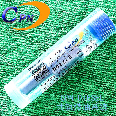 DLLA158SM028五十铃6WA1-TCC