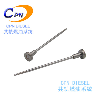 沃尔沃PENTA共轨喷油嘴阀组件