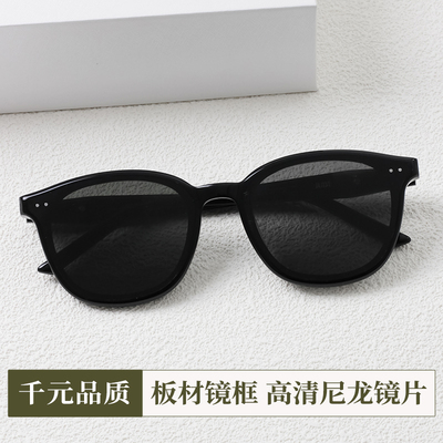 【2025系列】JUDE潮流经典时尚板材圆形墨镜男女太阳眼镜尼龙镜片