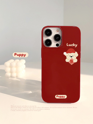 福气小狗适用苹果卡通15新年软壳