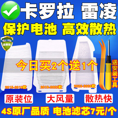 高品质滤清器专车专用