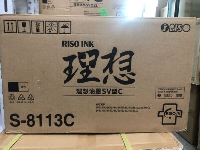 原装 SV油墨 S-6930 SV理想 5231 5233 5234 5330 5351 5352 油墨