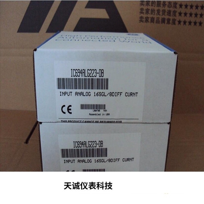 GE PLC模块IC694ALG223 8110-DI-DC IC695ALG616 IC695CMM002全新