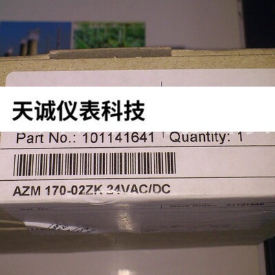AZM 170-02ZK-024门锁开关德国施迈赛SCHMERSAL AZM170-02ZRK-024
