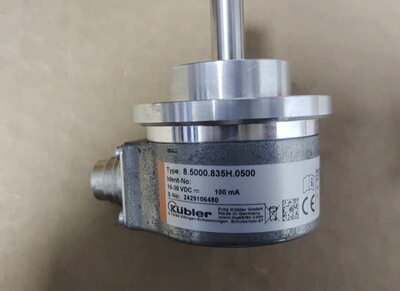 德国Kubler编码器 8.5000.835H.0500 订货号 260934