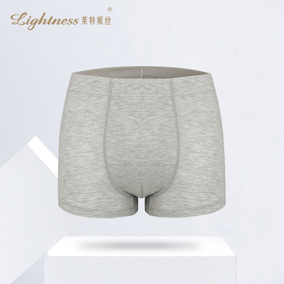 莱特妮丝A09男士木浆内裤