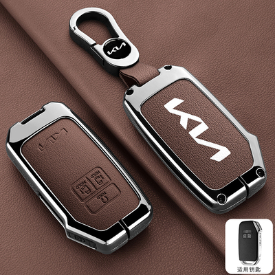 适用起亚k3钥匙套智跑k5k2k4 kx3狮铂kx5kx1拓界赛图斯车包壳男扣
