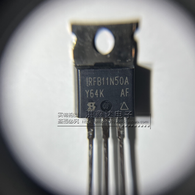 全新原装 丝印FB11N50A 直插TO-220 IRFB11N50APBF 500V 11A