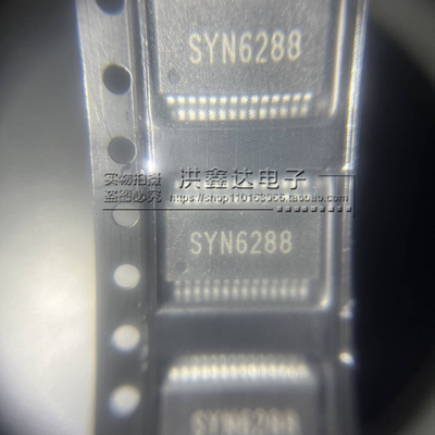 SYN6288 贴片SSOP28 嵌入式中文语音合成芯片 进口|原装|全新