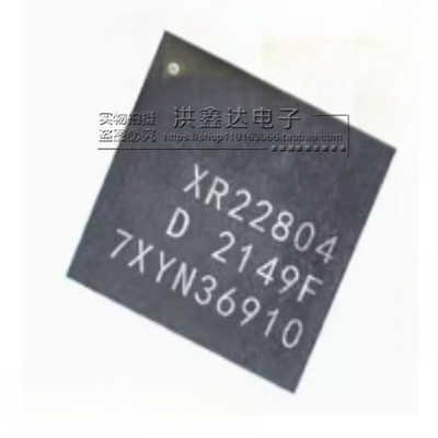 全新原装 XR22804IL56TR-F 贴片QFN56 接口集成电路 XR22804