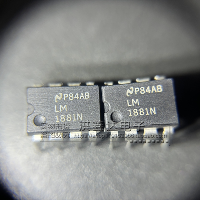 LM1881N LM1881 直插DIP8 进口|原装|全新 集成电路
