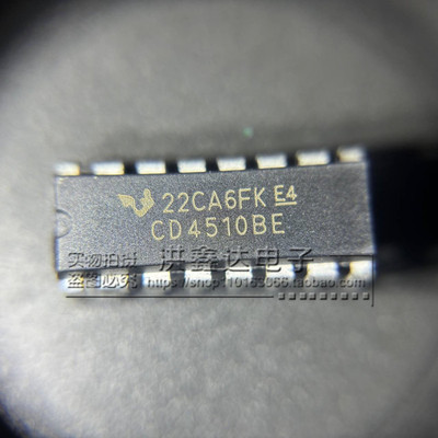 CD4510BE DIP-16 TI德洲 原装进口 全新