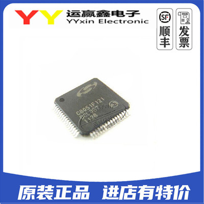 C8051F120 C8051F124 C8051F125 C8051F121 C8051F126 C8051F060