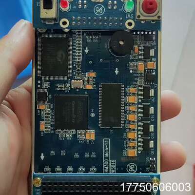 HM300开发板阿特斯EP4CE15F17C7N一张，好
