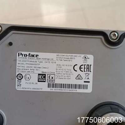 普洛菲斯触摸屏LM4301TADDC，，成色，上