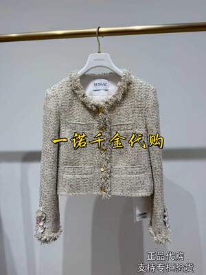 国内正品代购MOISSAC/摩萨克2026冬休闲外套MWGD40505-2399
