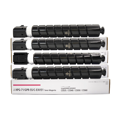 佳能NPG-71粉盒C5560墨粉