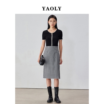 YAOLY姚领格子半身裙825K12323