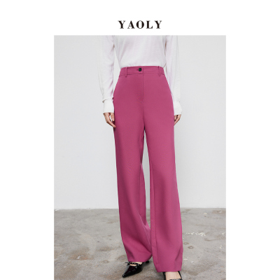 【航妈专享】姚领yaoly色高个子直筒裤女810F33463
