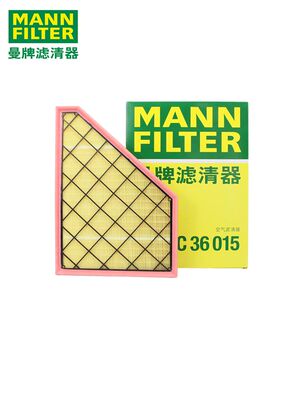 曼牌空气滤芯C36015适配凯迪拉克XT5 XT6 2.0T昂科旗开拓者C36021