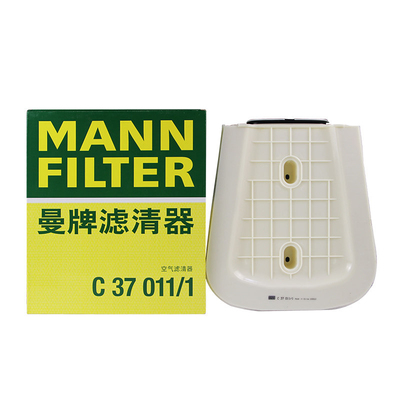 C37011/1适配新款保时捷卡宴奥迪Q7途锐Q8添越RSQ8 曼牌空气滤芯