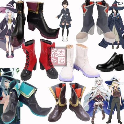 魔女之旅伊蕾娜cos鞋星尘席拉