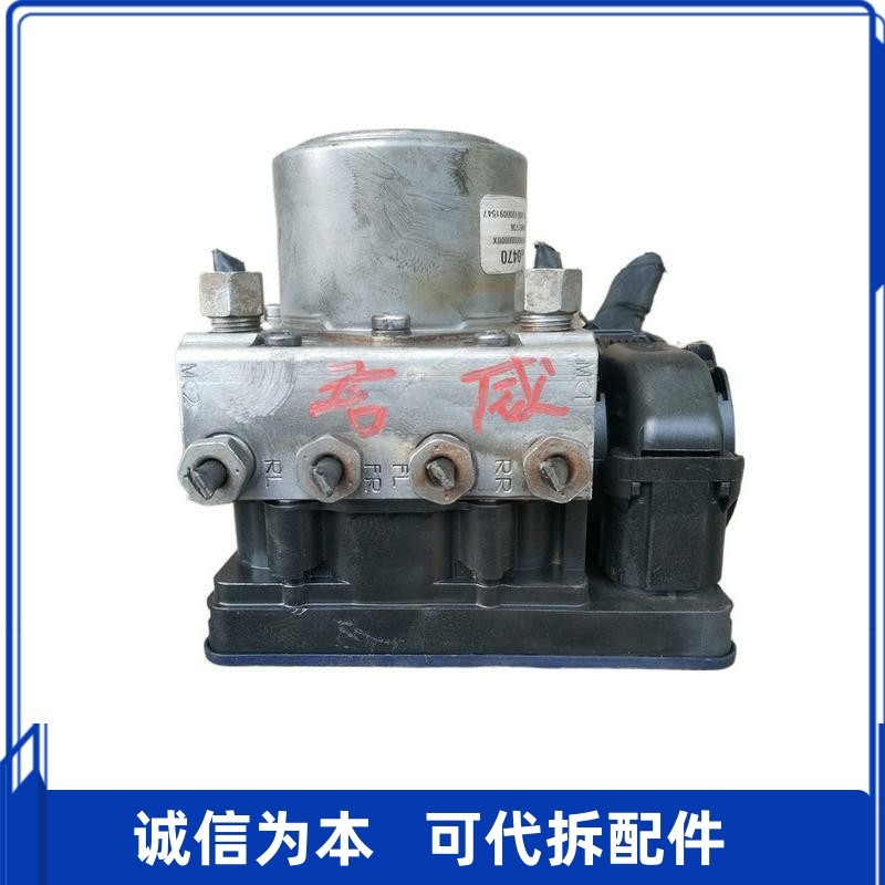 适用14款新款别克君越君威刹车ABS泵总泵模块 23430008 23430470_虎窝淘