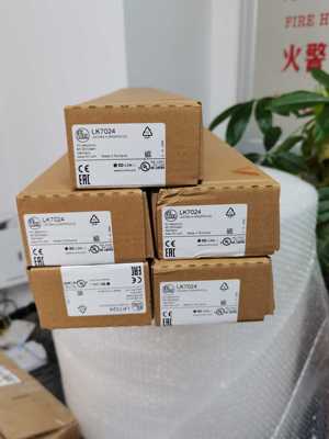 包邮原装lk7024lk7022传感器