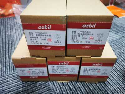 包邮【假一罚十】azbil TY7840H1025温度传感器-需议价